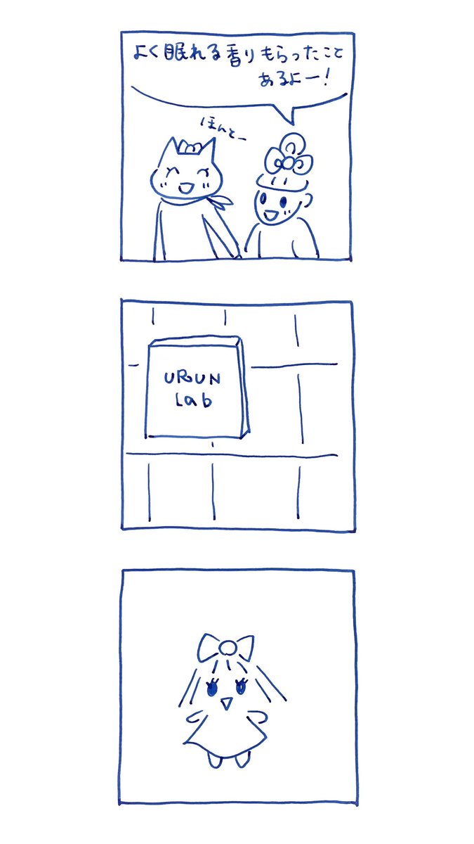 HARUKAK (@_haruka_kimura_) さんのイラスト・マンガ作品まとめ (79 件) - Twoucan