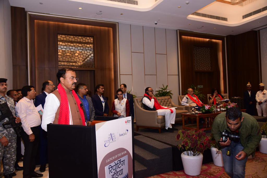 Smita Prakash on Twitter: Smita Prakash on Twitter:
