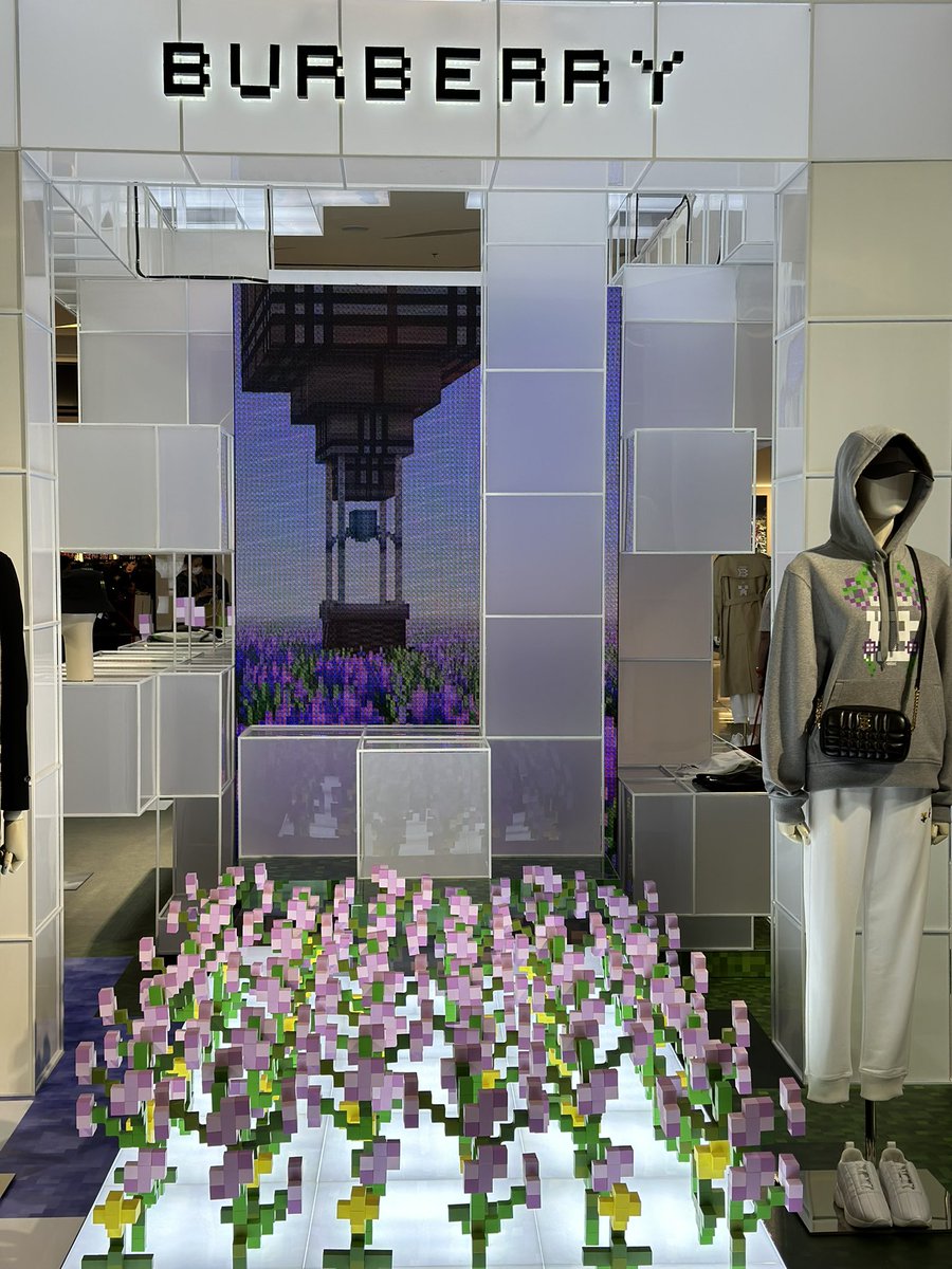 Papoohhhh🦊💚🐰 on Twitter: "Burberry x Minecraft #BurberryxMinecraft #burberryxbright # ...