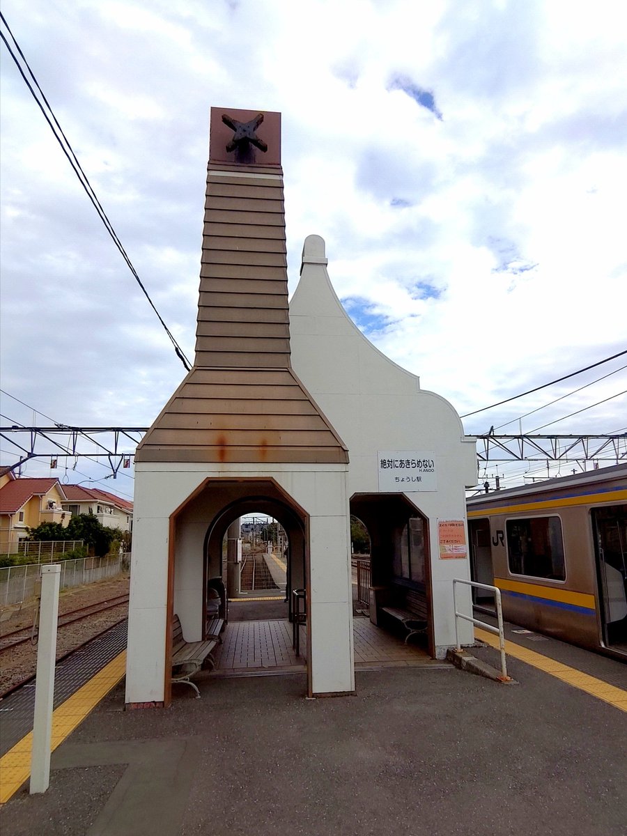 assemble / ま～ ^^;(@assemble_insert) - Twilog (ツイログ)