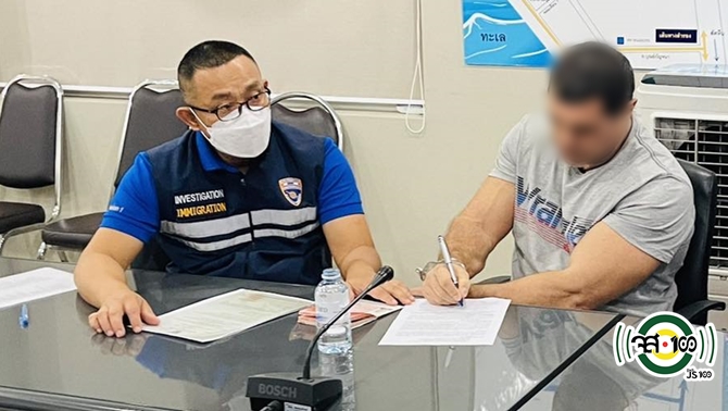 JS100 on Twitter: "ตม. จับกุมผู้ร้ายข้ามแดนชาวรัสเซีย หนีคดีร่วมกันจ้างวานฆ่าผู้อื่น มาอยู่ไทย ...