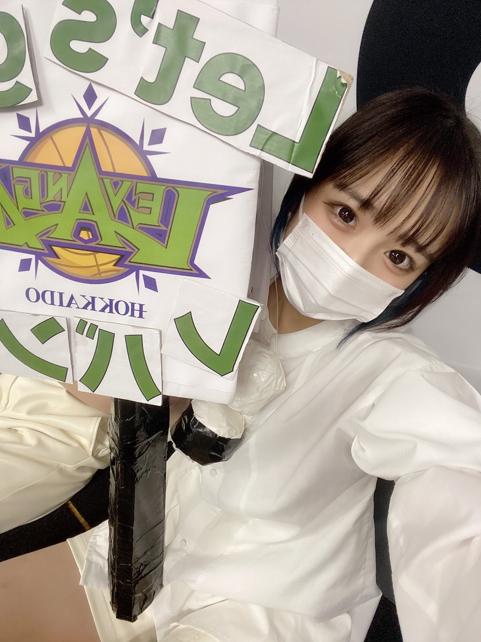 MOEKA（ambitious） on Twitter: "レバンガの壁もがんばってます‼️ これ全部手作りなんです！( ^_^)/ #ambitious #レバンガ北海道 https://t ...