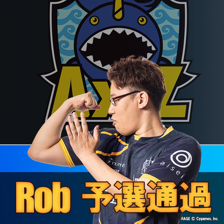 CQCQ/AXIZ on Twitter: "Congratulation🎉🎉🎉"