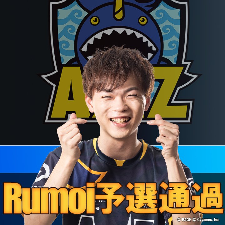 CQCQ/AXIZ on Twitter: "Congratulation🎉🎉🎉"