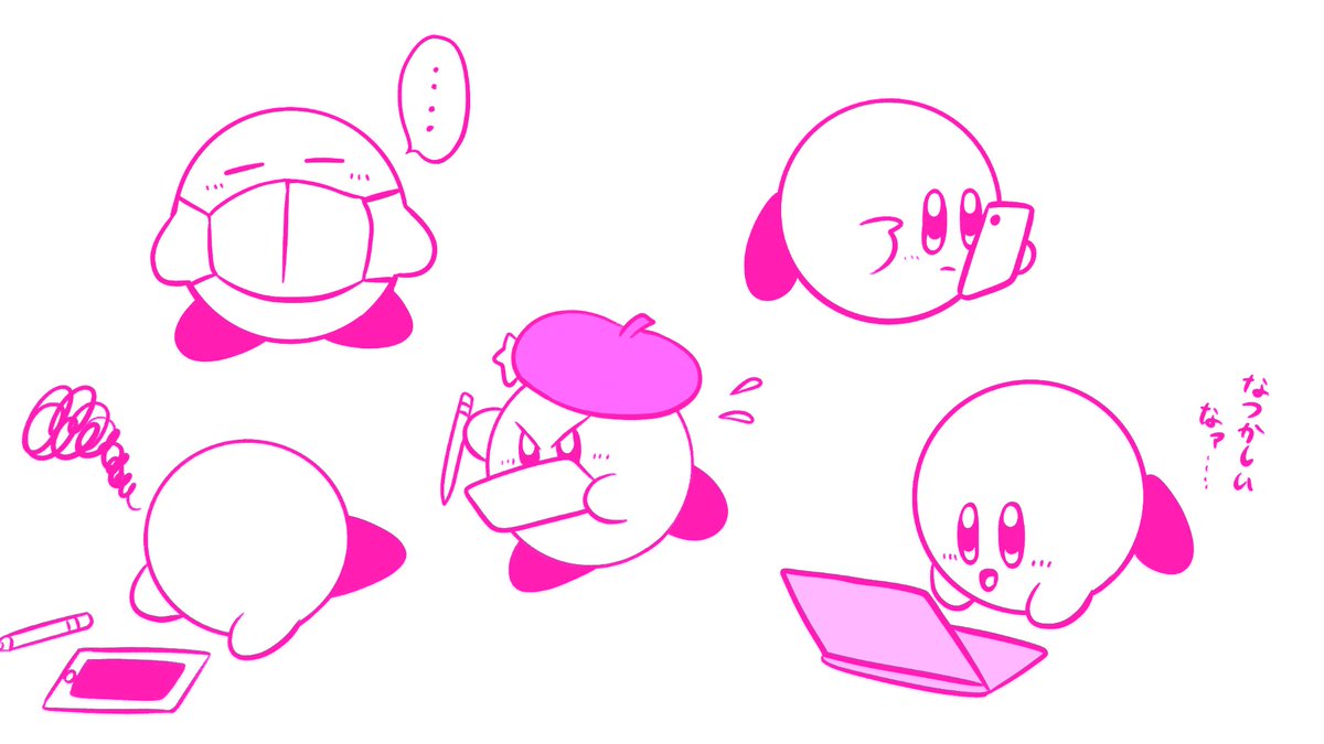 Ddndn Ddndn1007 さんのイラスト・マンガ作品まとめ 733 件 Twoucan