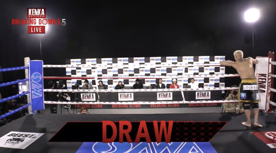 BreakingDown / ブレイキングダウン on Twitter: "／ BreakingDown6.5 6試合目結果速報📣 \ DROW！延長線へ🔥 🥊フェザー級ワンマッチ64kg以下 ...