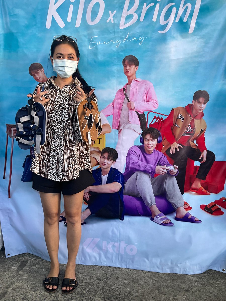 Kito on Twitter: "RT @Sutthirats1: ใช้ดีราคาพิเศษด้วย แวะมาสักหน่อย #kitoxbright #KitoGRANDSALE ...