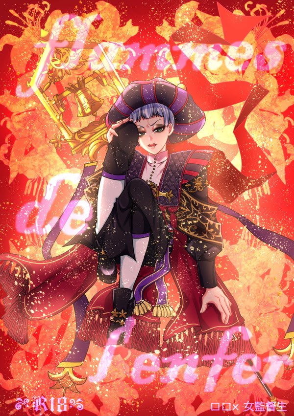 まゆ*2/19魔女恋 Luna お2 (@mayu_nyapi) / Twitter