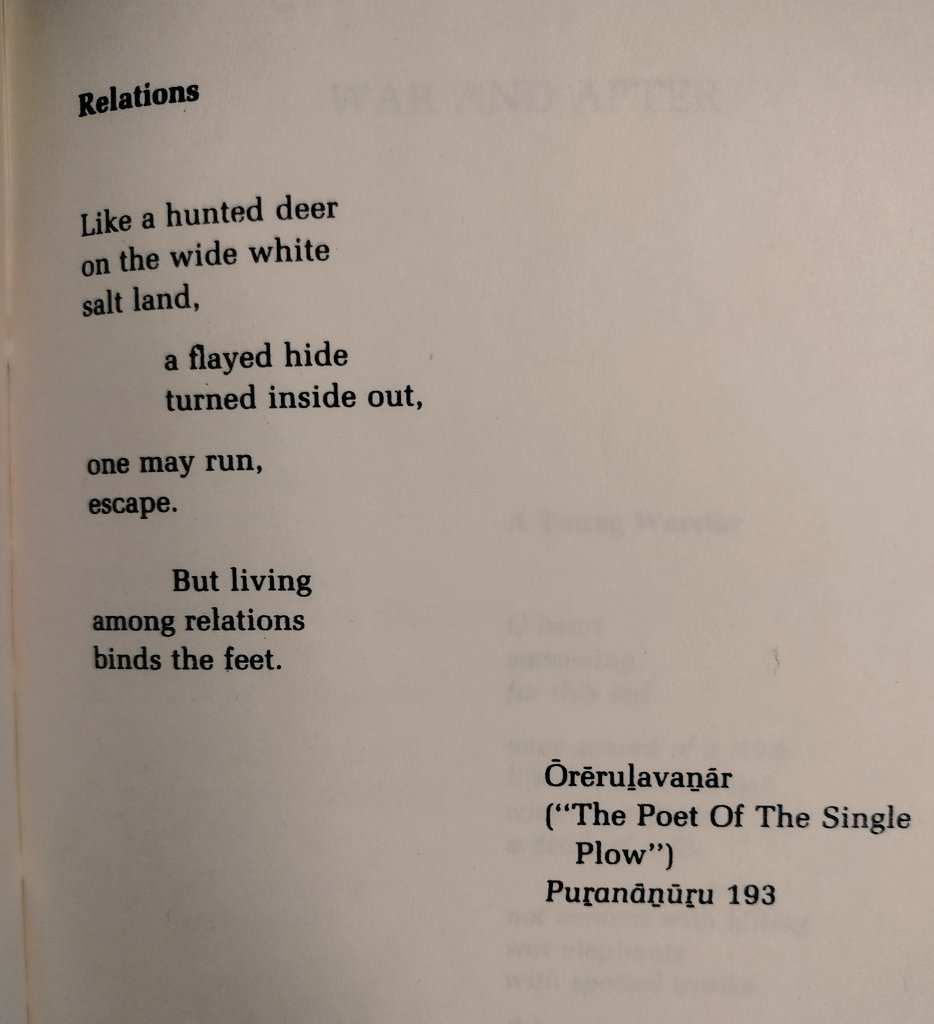 Last week, at Chicago Sahityavedi, I gave a lecture on an introduction ...