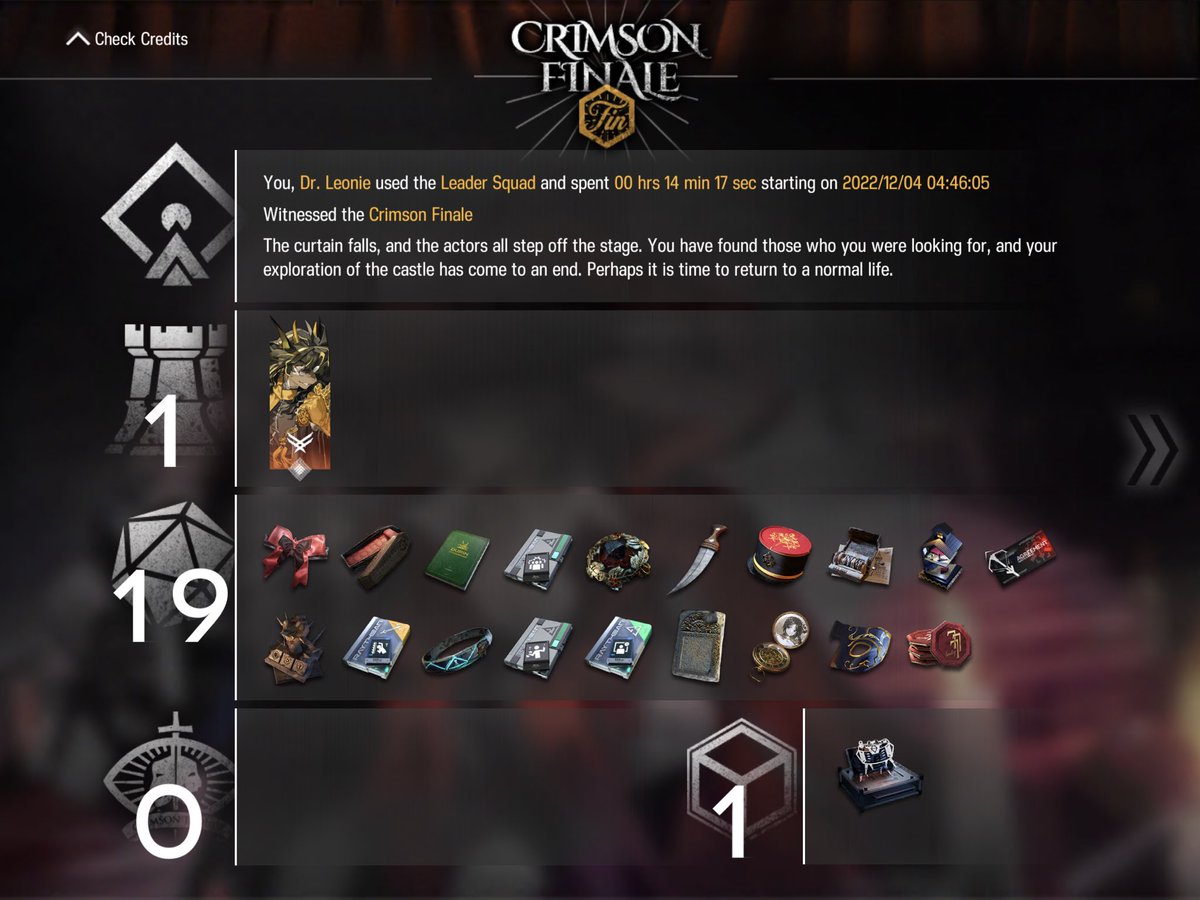 [Event Megathread] Integrated Strategies: Phantom & Crimson Solitaire ...