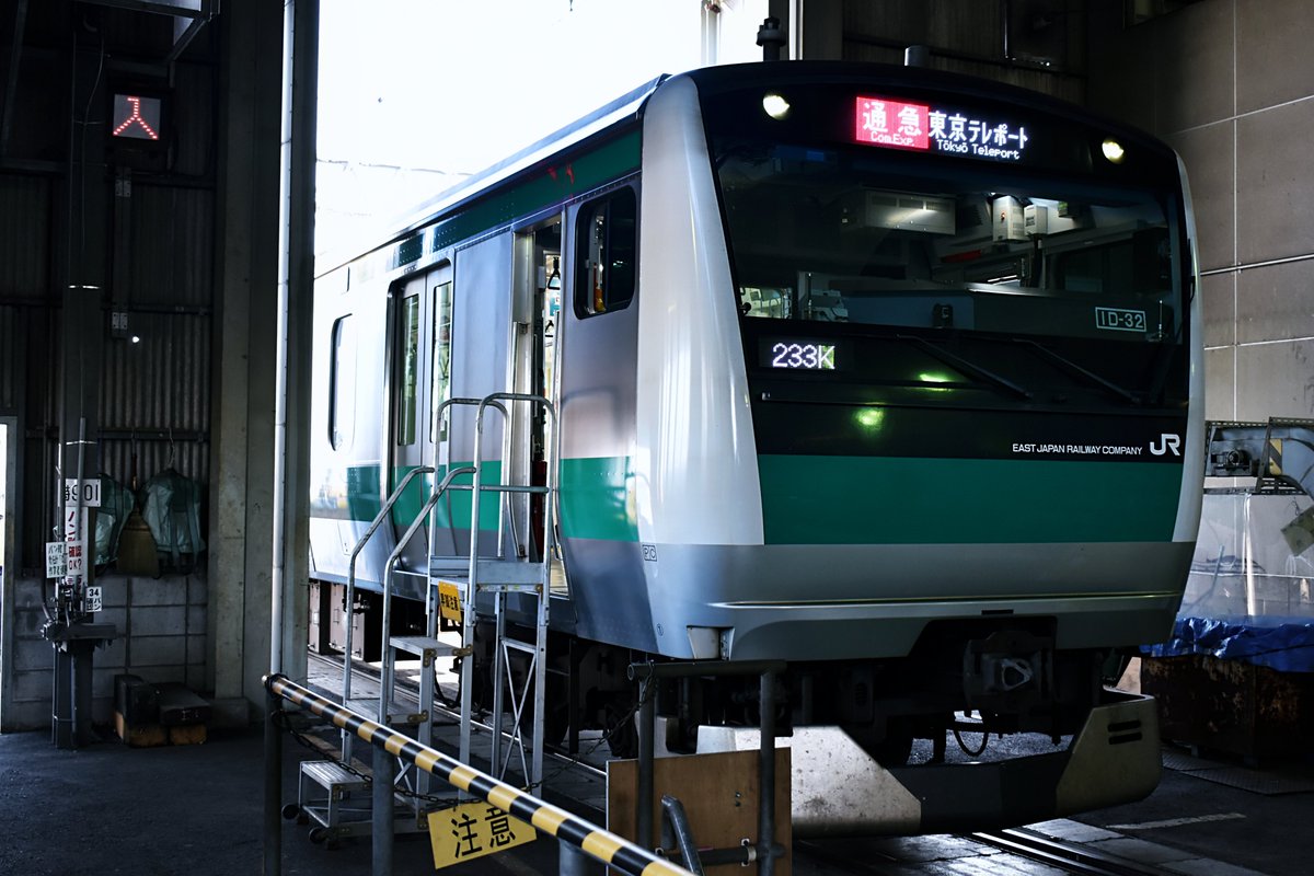 海豹 on Twitter: "2022/12/4 E233系7000番台ﾊｴ102編成 「川越車両センター 電車運転体験会」 運転体験の他、蓄電池入/パン上→パン下/蓄電池切までの各種機器の ...