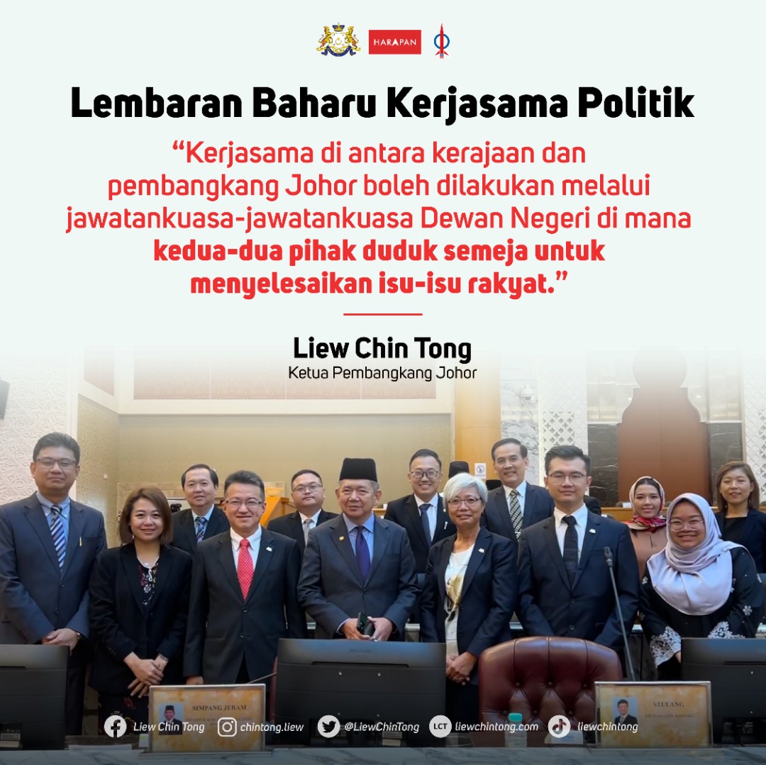 Liew Chin Tong on Twitter: Liew Chin Tong on Twitter:
