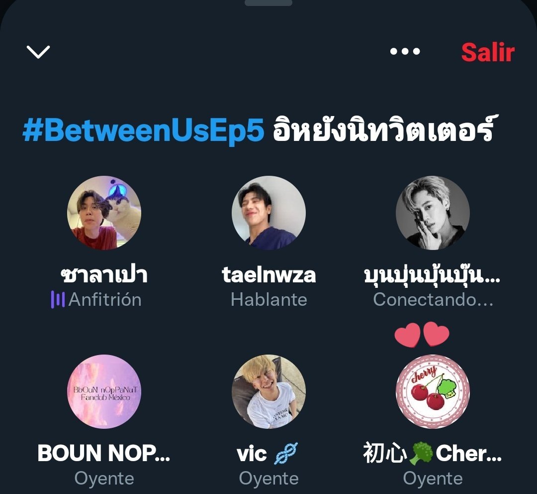 BOUN NOPPANUT 🪢 FANCLUB MÉXICO on Twitter: "Space #1 @Prem_space Space #2 @premspace_th Space #3 ...