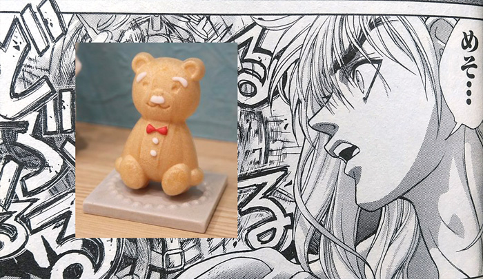 六鹿(ﾅﾝﾄｶ)文彦はC102日曜西せ24a@nantoka_ausf_Dの漫画作品一覧(3ページ目)