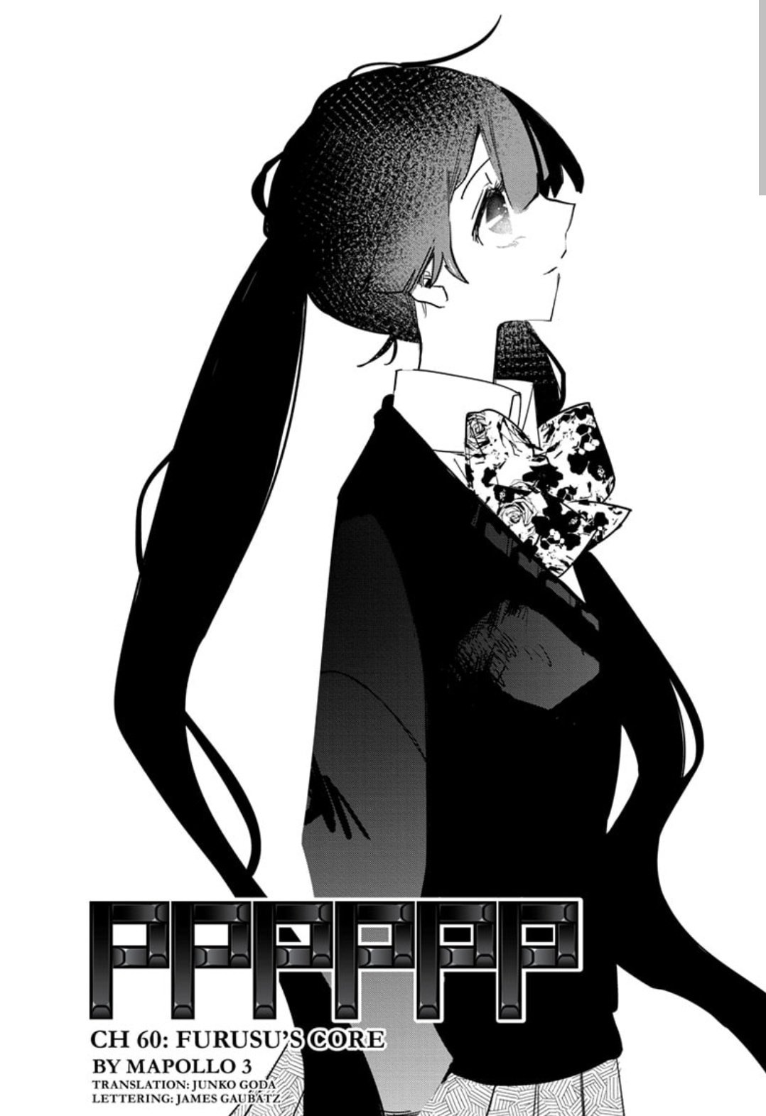 PPPPPP News on Twitter: "PPPPPP Chapter 60: Furusu's Core has been released! Read it here: https ...