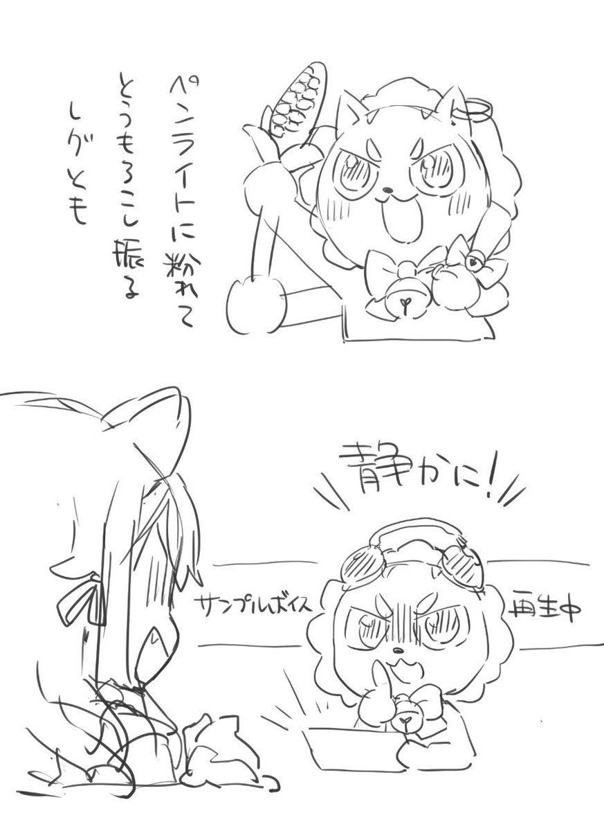 「過去絵漁ったら大量に出てきた 」紺堂＠C103 土曜 東q-08bの漫画