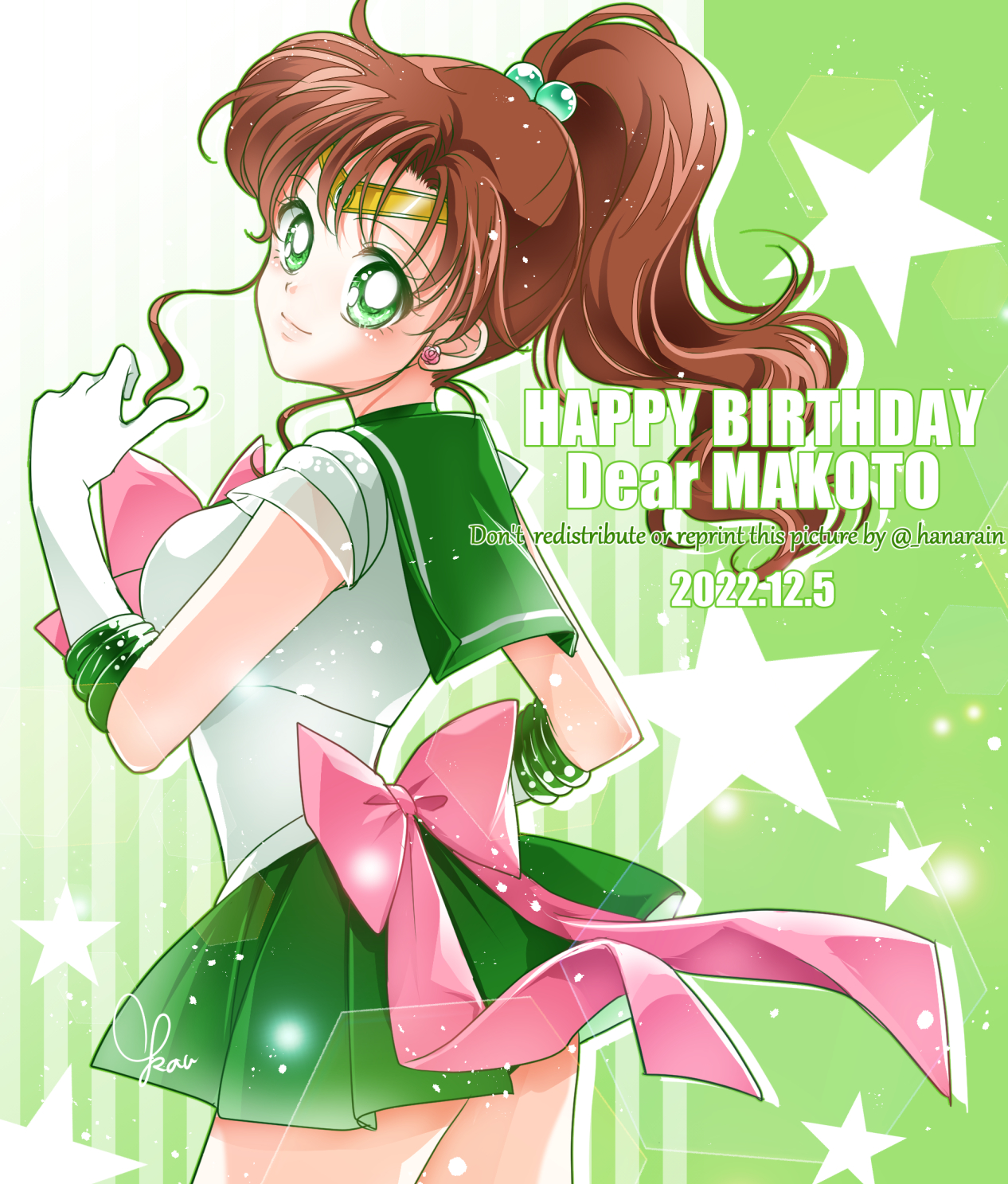 Daily Makoto Kino/Sailor Jupiter on Twitter: "RT @_hanarain: 🎉まこちゃんお誕生日おめでとう～ 優しくて力持ちで美味しいご飯を作って ...