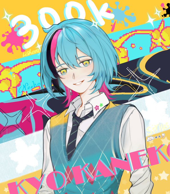 lisheng💤😭 (@Rishi_Hoshino) さんのイラスト・マンガ作品まとめ (30 件) - Twoucan