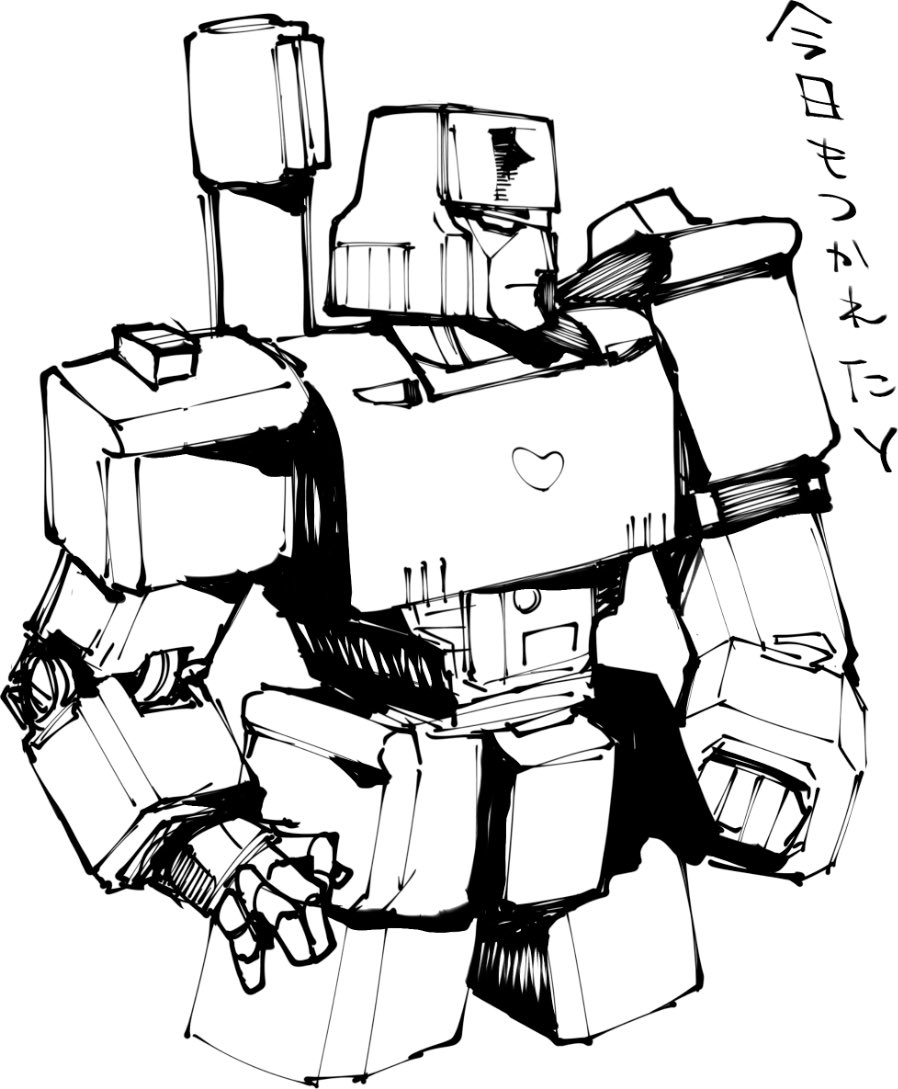 🚮 (@SCRAP_Q) さんのイラスト・マンガ作品まとめ (20 件) - Twoucan