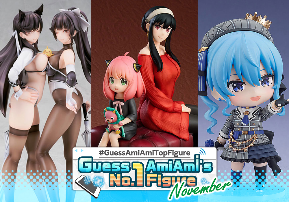 AmiAmi English on Twitter: "👑AmiAmi November '22 Top 3 Pre-order Figure Ranking!! 🥇Spy x Family ...