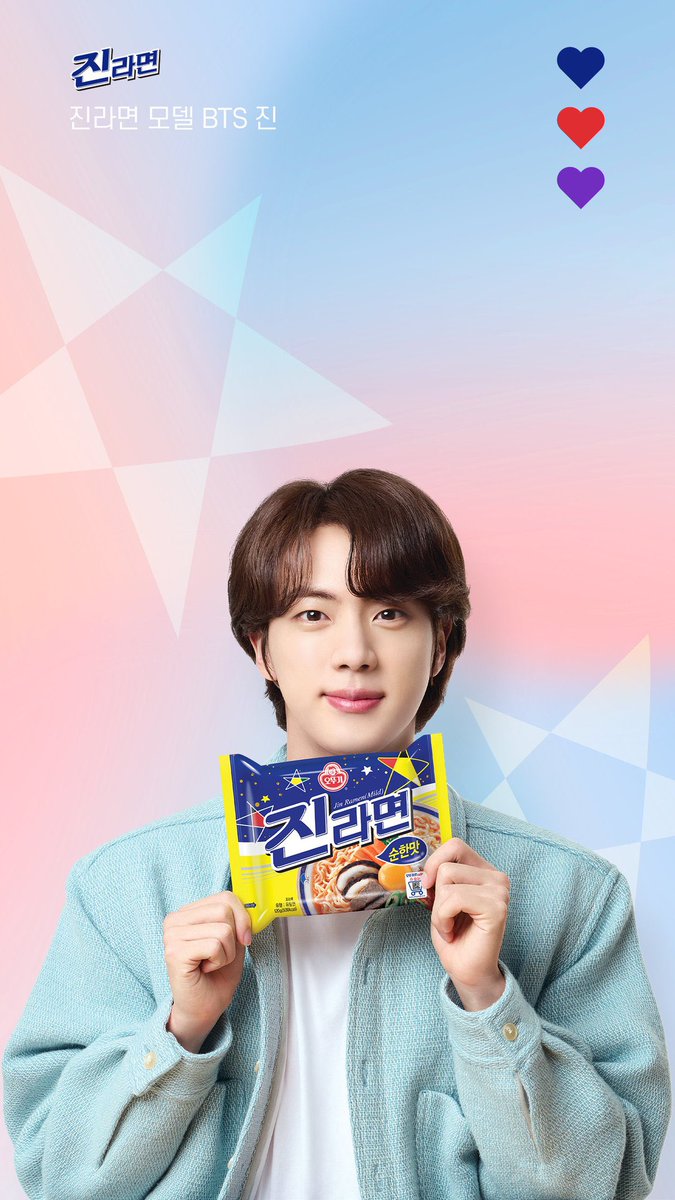 7bts.update⁷ on Twitter: "BTS Jin x Ottogi Jin Ramen Background screen (1) @BTS_twt -🐼"