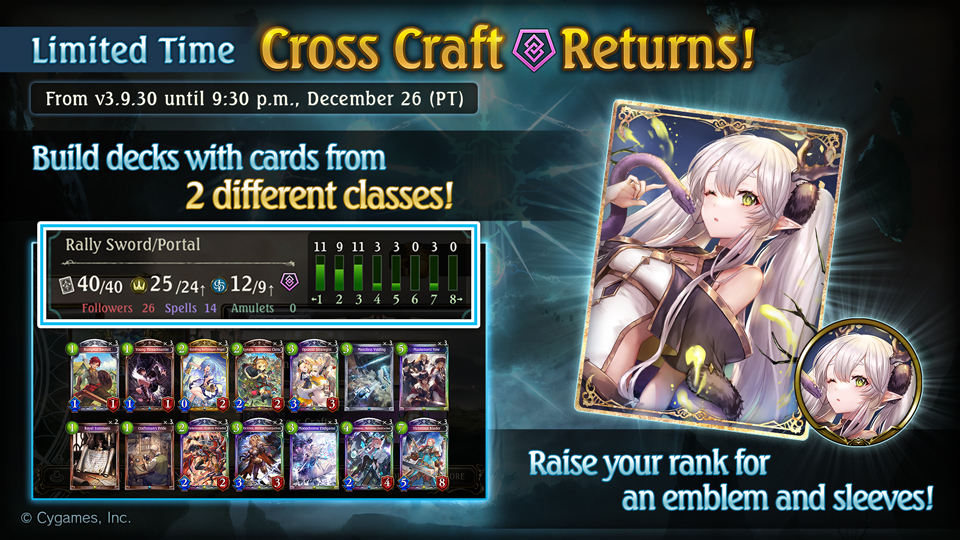 Shadowverse on Twitter: "Cross Craft is coming back to Shadowverse for a limited time! Show off ...