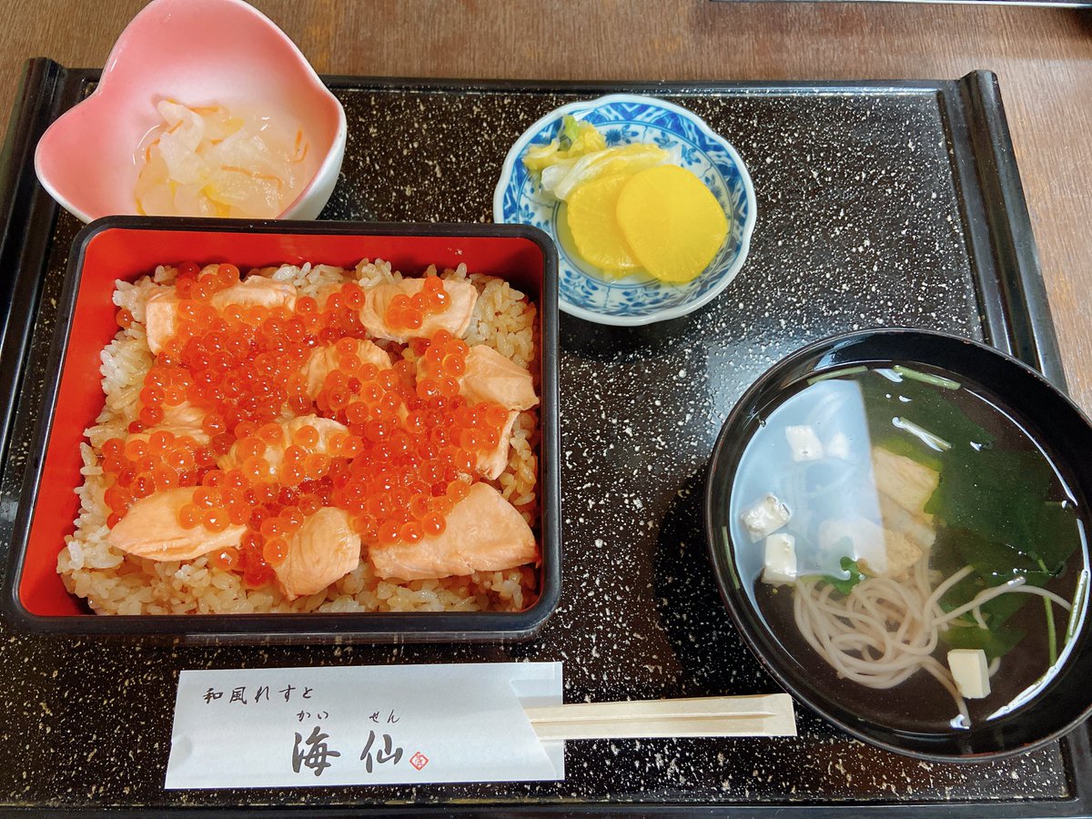 鮭の旨味の染みわたったおいしいはらこめし - cureco beta