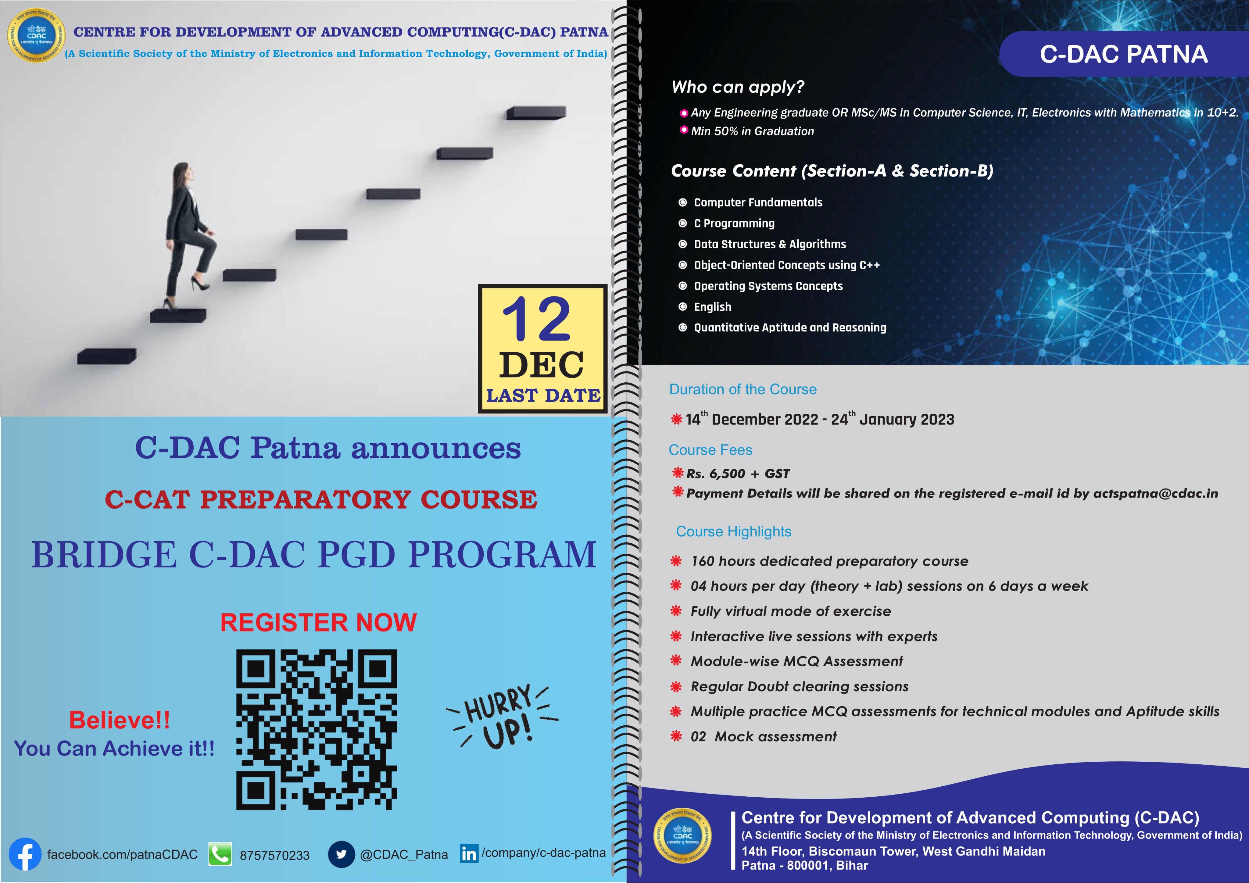 C-DAC Patna (@CDAC_Patna) / Twitter