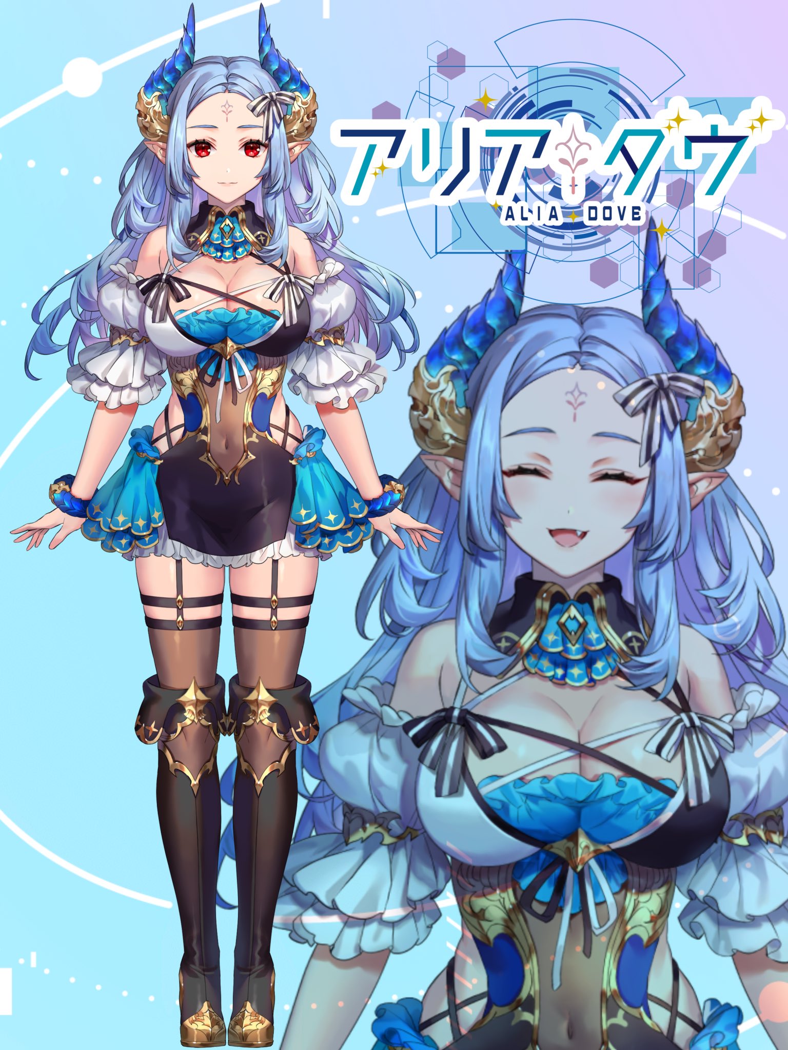 アリア･ダヴ⚜️🕊新人VTuber (@alia_dove) / Twitter