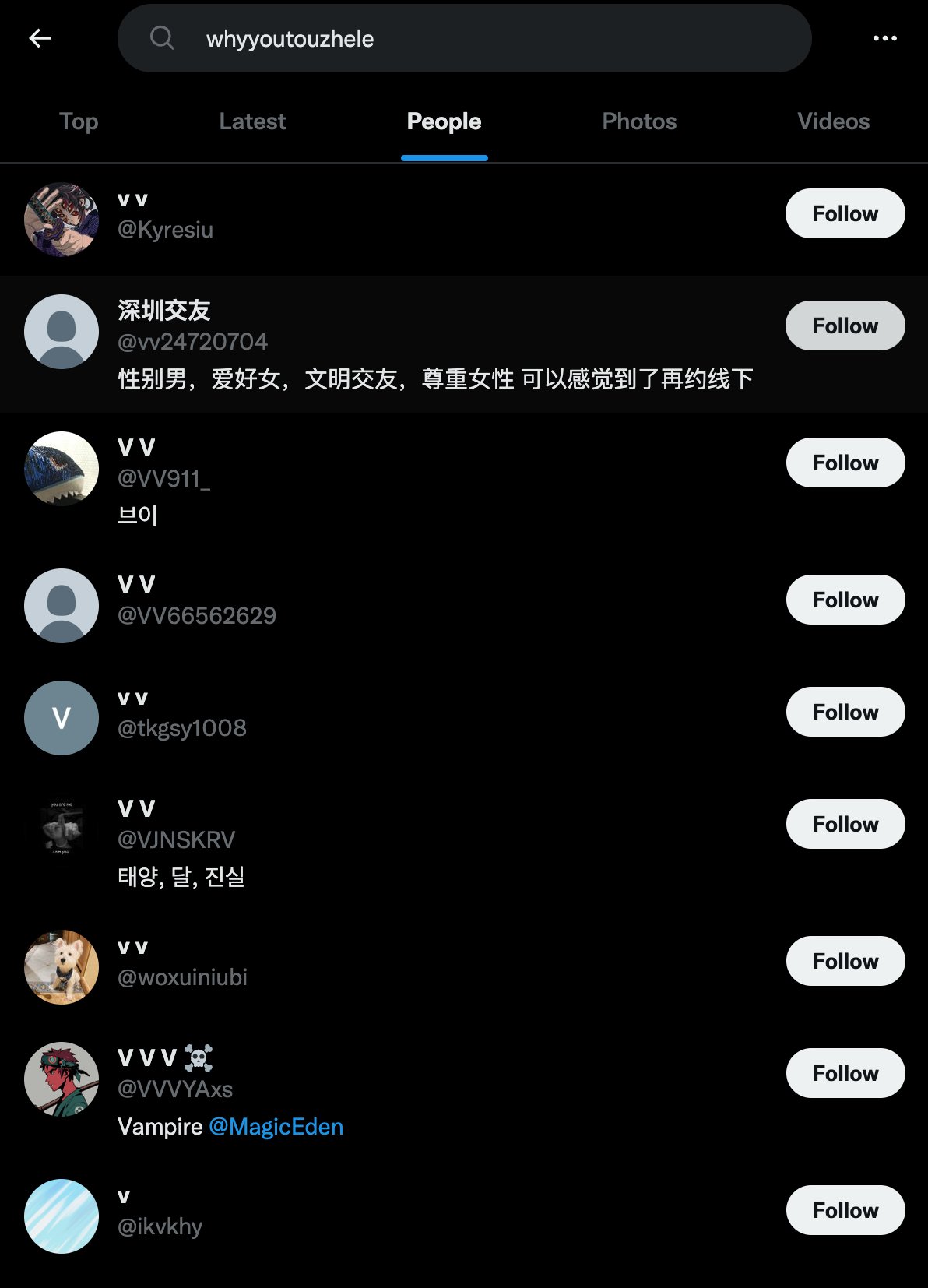 Tweets with replies by Vivian Wu (@vivianwubeijing) / Twitter