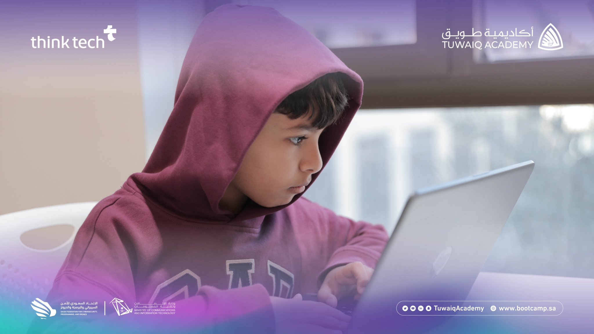 Tuwaiq Academy | أكاديمية طويق on Twitter: "دورة "تطوير تطبيقات الجوال" للناشئين، من ضمن أنشطة # ...