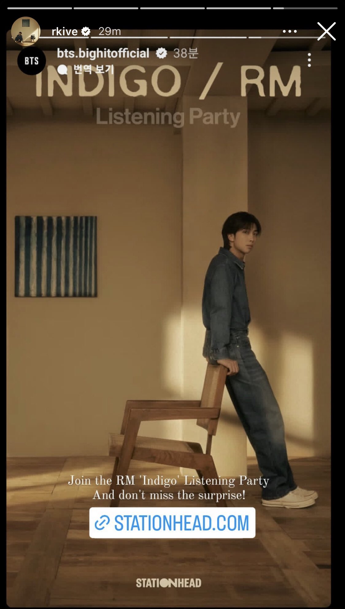 7bts.update⁷ on Twitter: "RM on instagram story @BTS_twt -🐼 https://t.co/36BC3v0DKl" / Twitter
