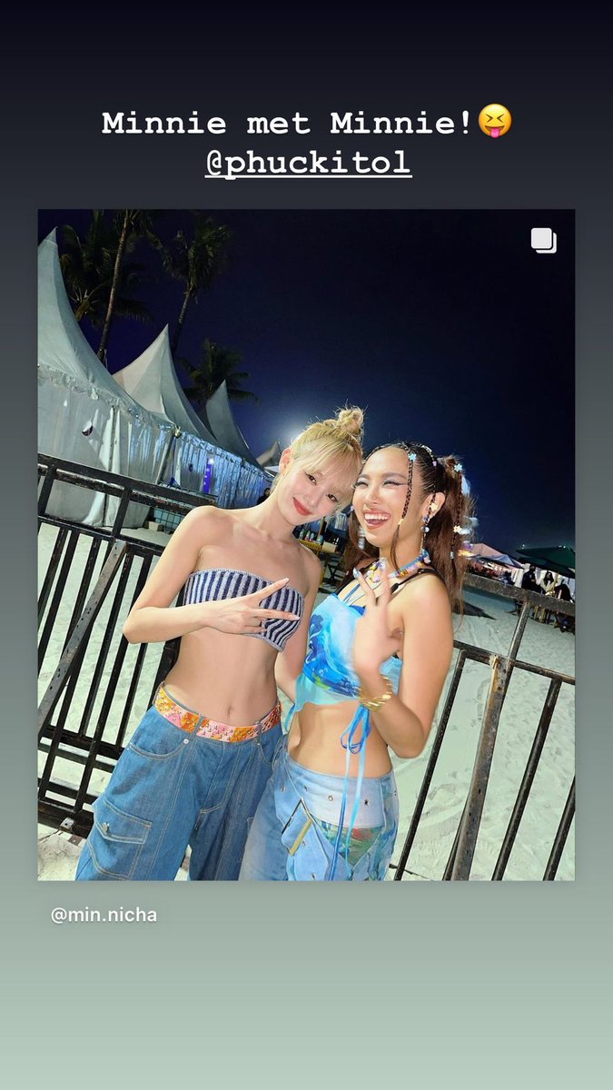 MINNIE THAILAND🎀 on Twitter: "[IG STORY] 221205 min.nicha “มินนี่เจอมินนี่!😝 @/phuckitol” #มิน ...