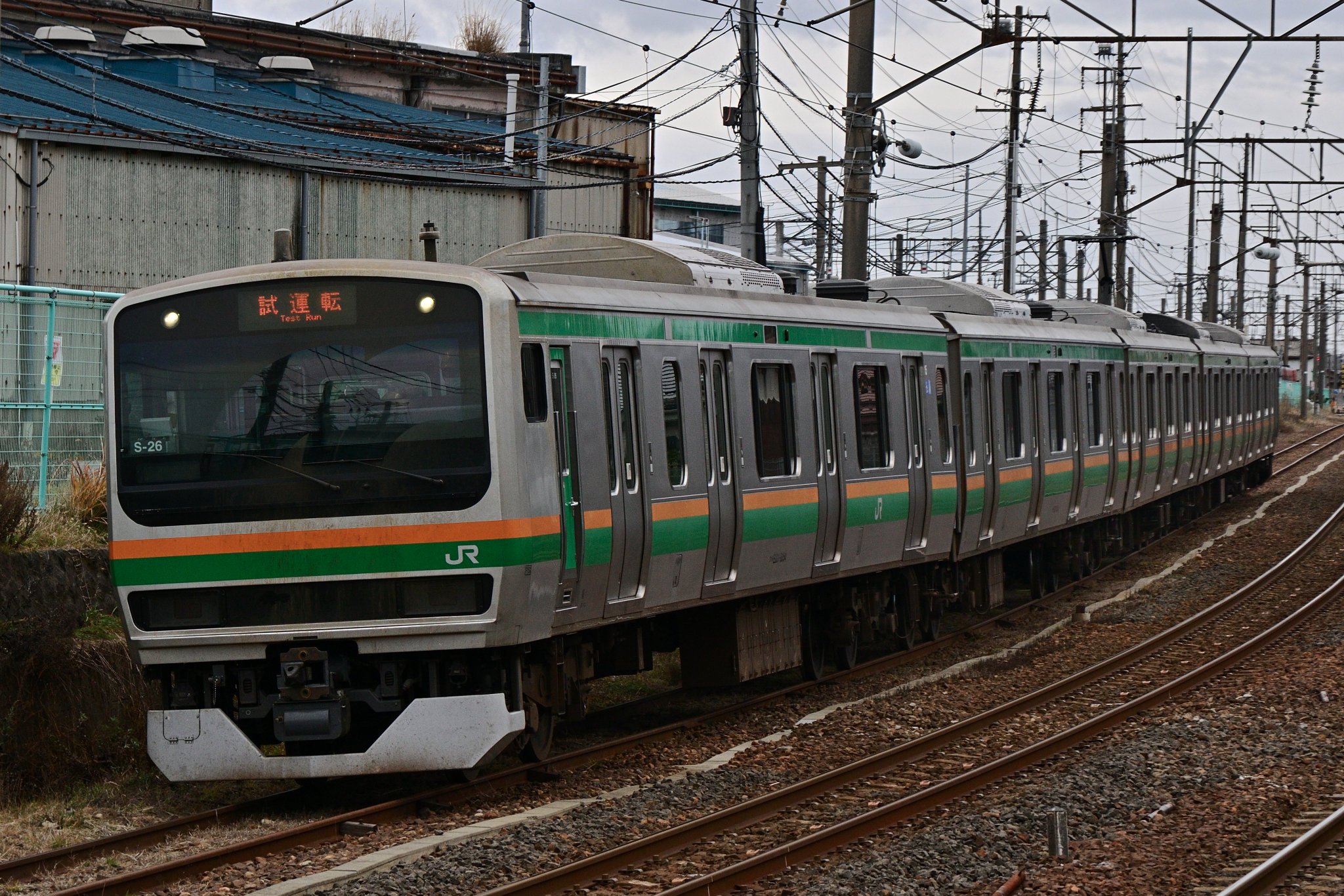 藍初 奏（あいそめ そー） on Twitter: "E231系S-26編成 秋田総合車両センター 2022.12.5 師走の秋田で湘南色が構内試運転。 https://t.co ...