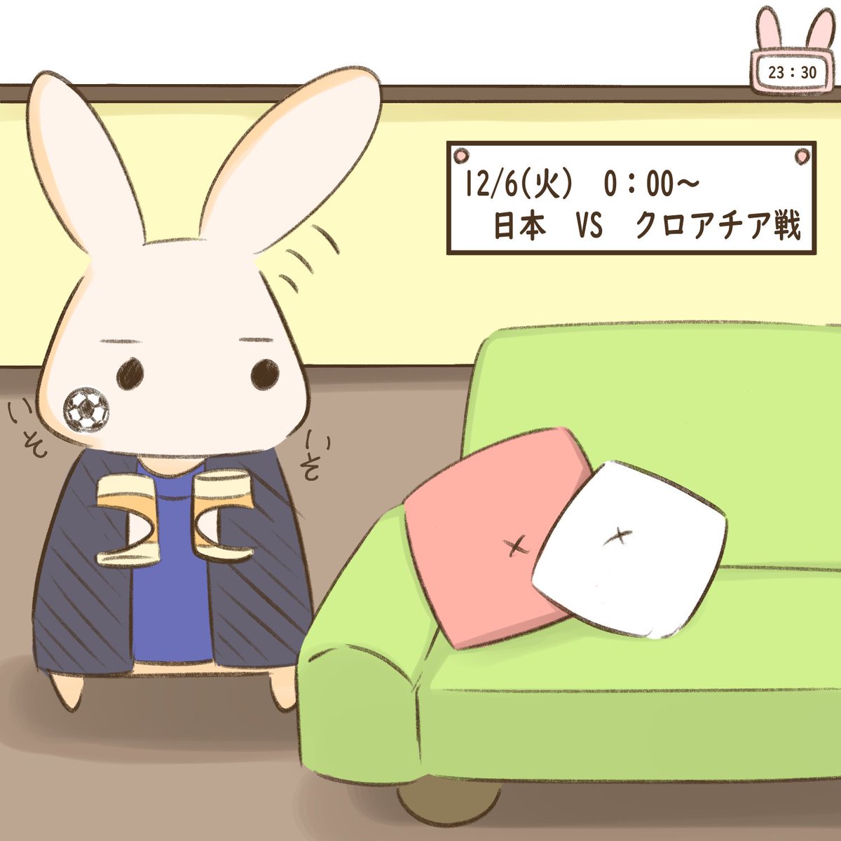 Myn図書館漫画「動じないうさぎ」 Mynlibrary さんのイラスト・マンガ作品まとめ 14 件 Twoucan