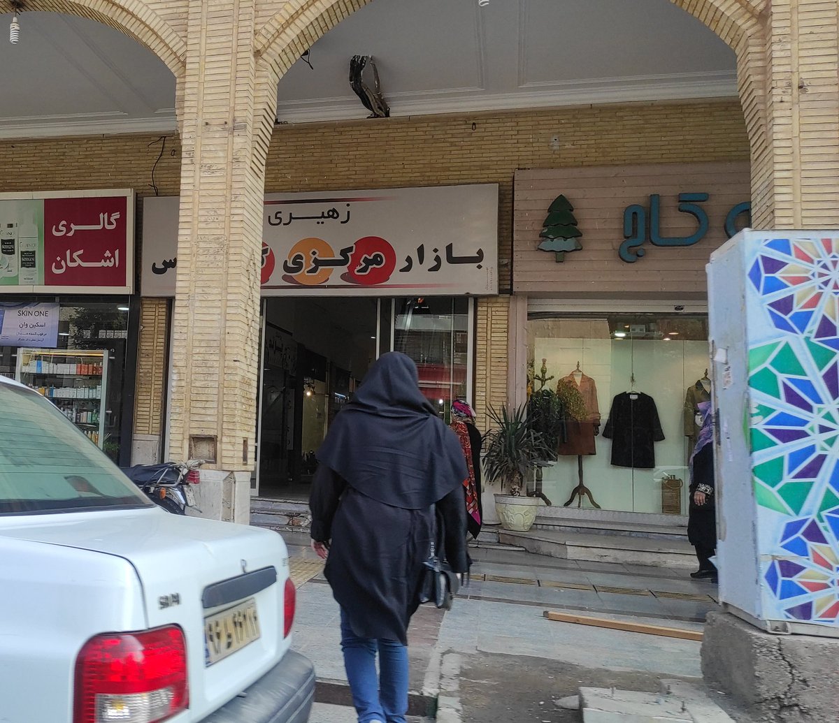 اسماعیل معنوی On Twitter امروز کاری داشتم خیابون اصلی کیانپارس