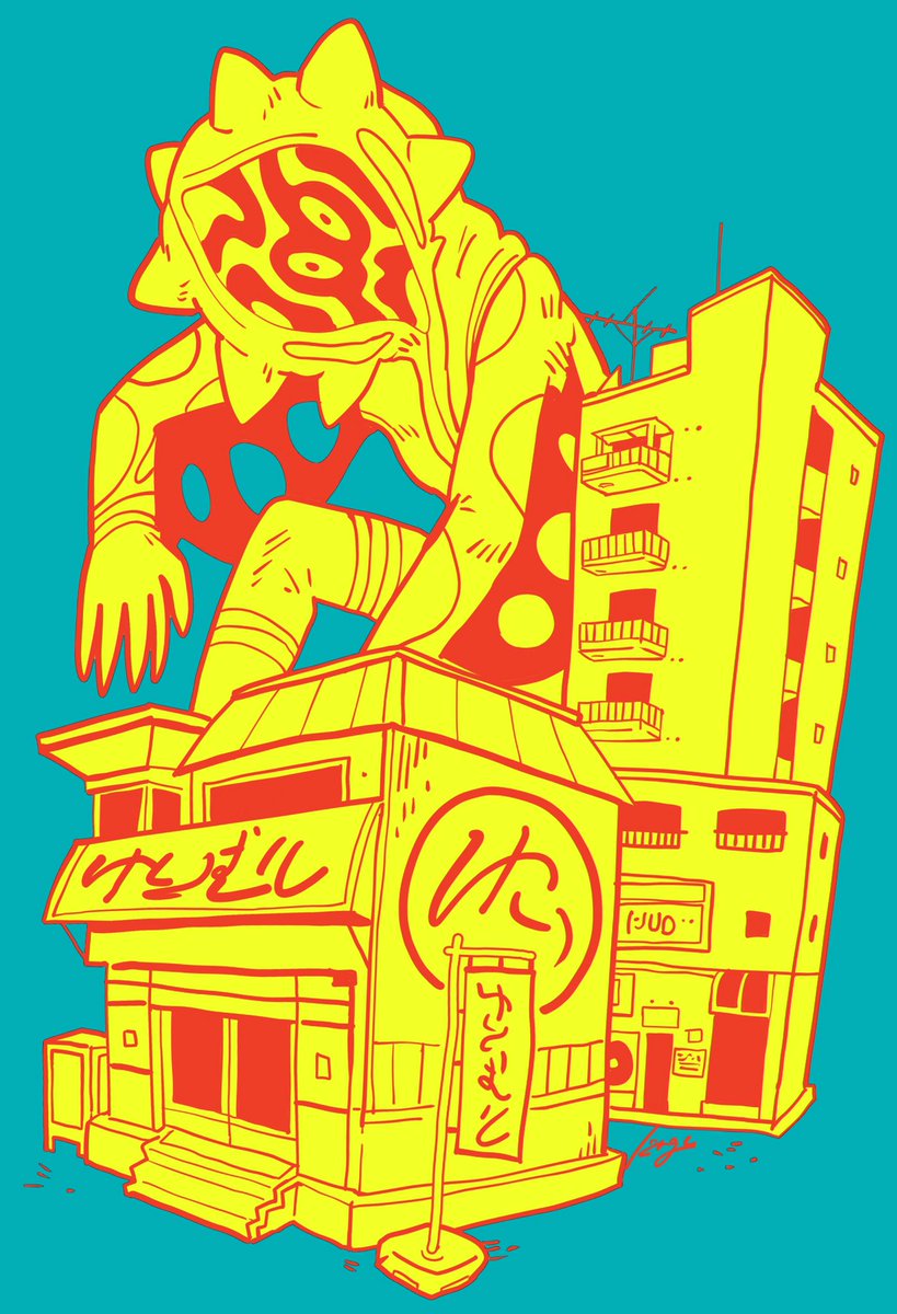 Krgc (@koroguchi) さんのイラスト・マンガ作品まとめ (307 件) - Twoucan