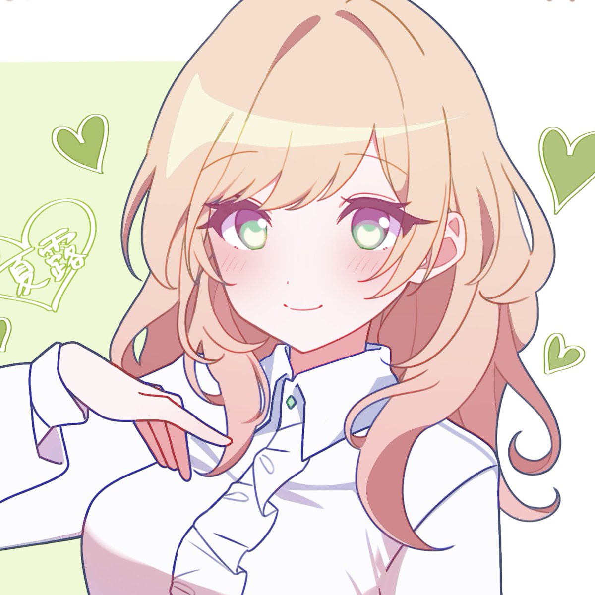 null 「Skebありがとうございました! 」|言葉@Skebのイラスト