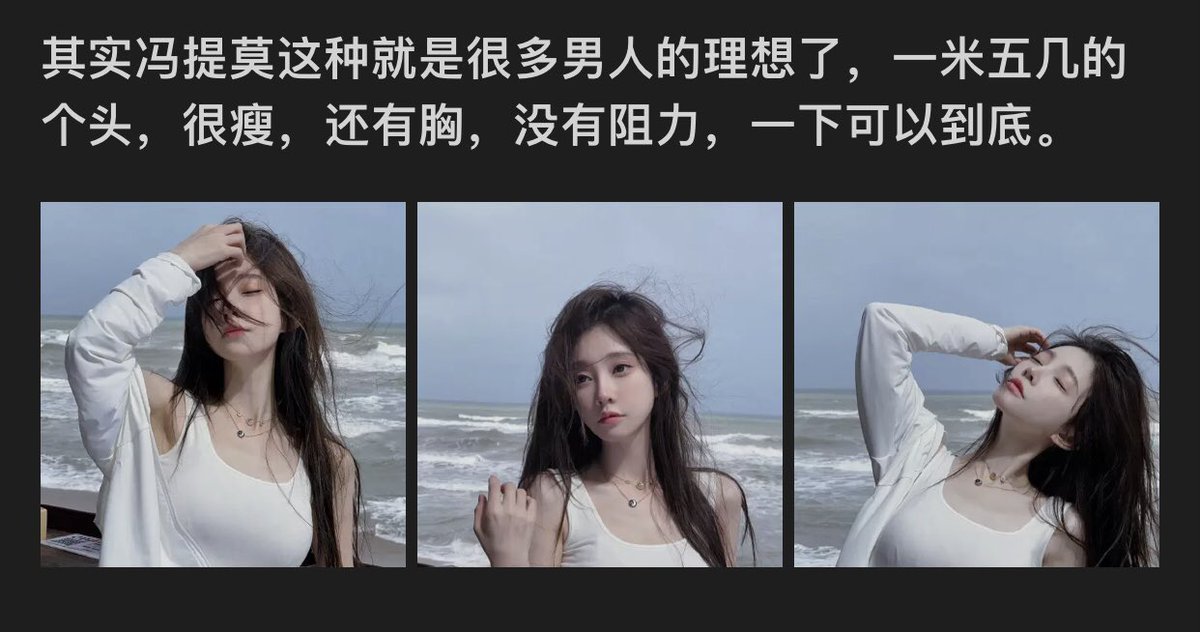 喜欢艹腿 On Twitter 就是这种手把小性宠🤤🤤随随便便就高潮的一塌糊涂还能不停探索极限的小身子淫脸蛋儿可太让人上瘾了🥵小细腰恨不得一只手就能握住抓起来像黒獸一样🥵闻着头发舔着脸蛋儿