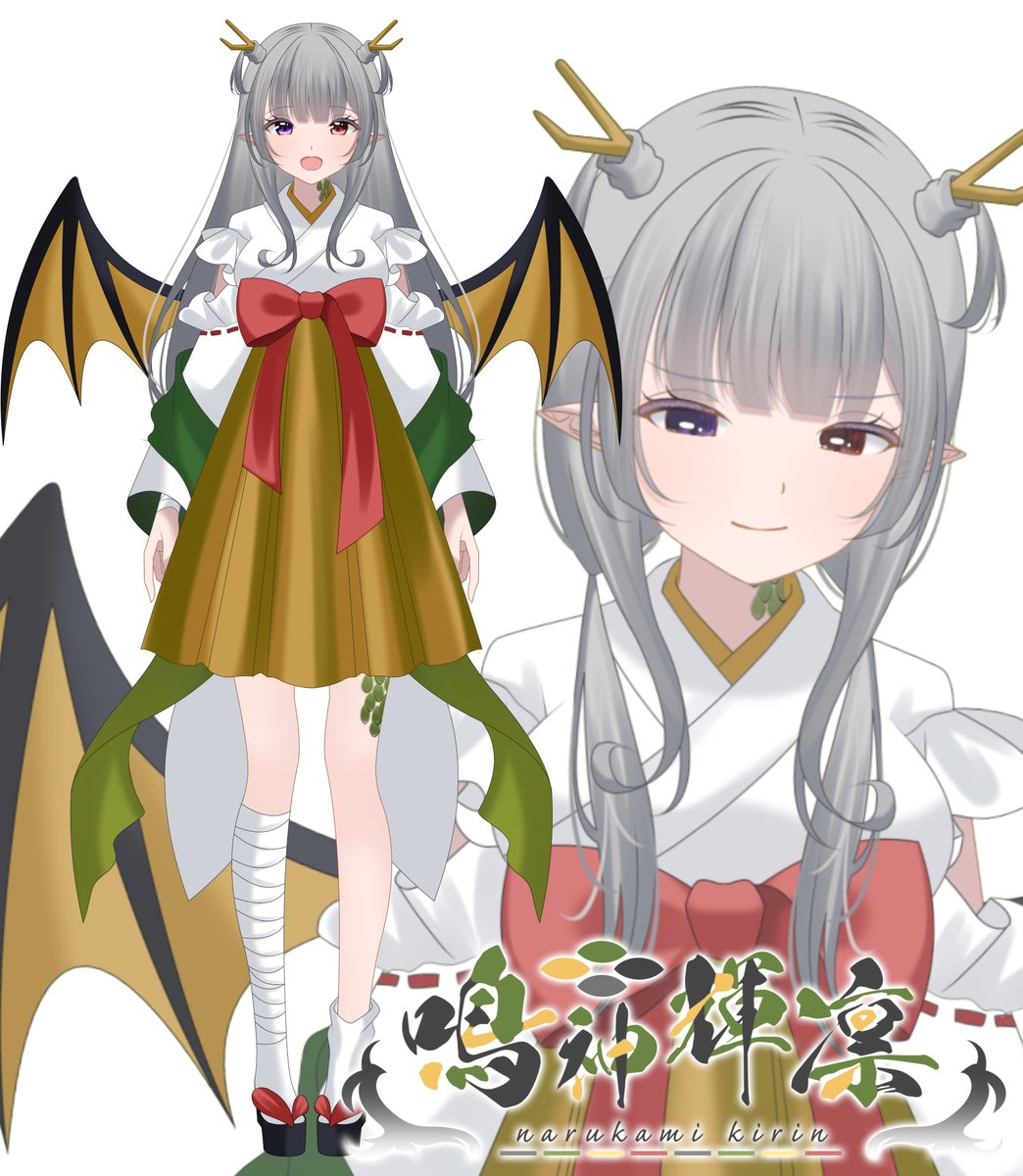 鳴神輝凛🐉⛩🌲 まったり系vtuber on Twitter: "ボドゲやポケモン系を主にやってるまったり系バ美肉Vtuber！ ⬇️リンク youtube:https://onl.bz ...