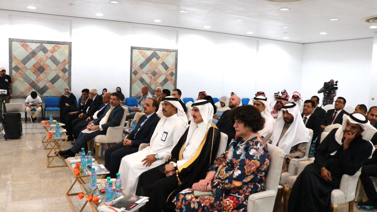1 تشرفت بالمشاركة في الفعالية التي نظمتها سفارة بلادنا بالمملكة🇸🇦