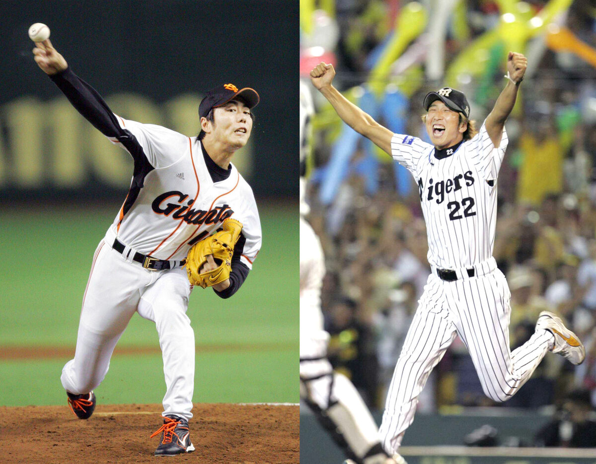 茶々丸 on Twitter: "RT @hochi_giants: 藤川球児氏と上原浩治氏が初の「特例枠」で名球会入会へ…入会資格に準ずる功績 9日総会で正式承認 https://t.co ...