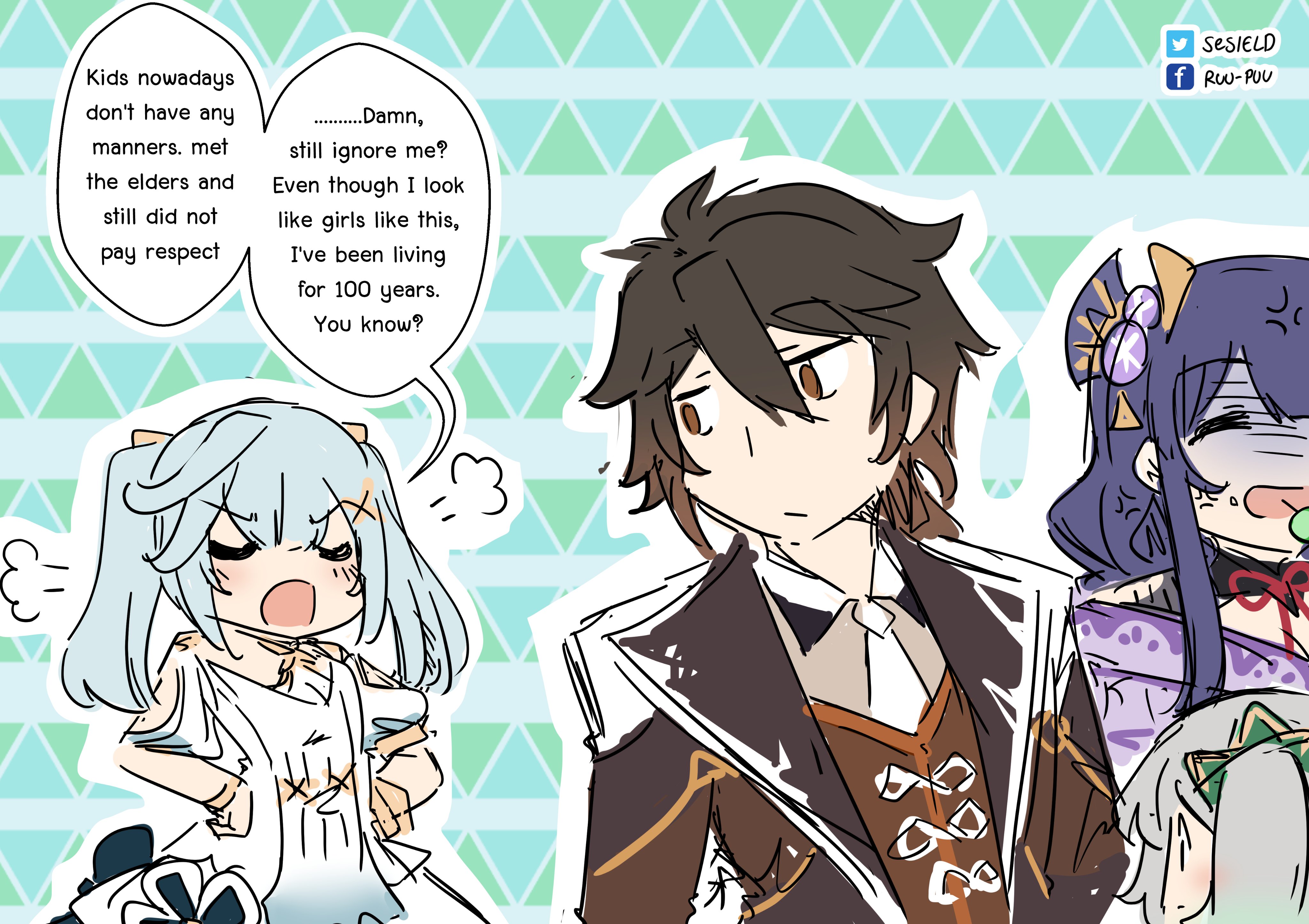 sesield (@Sesield) / Twitter