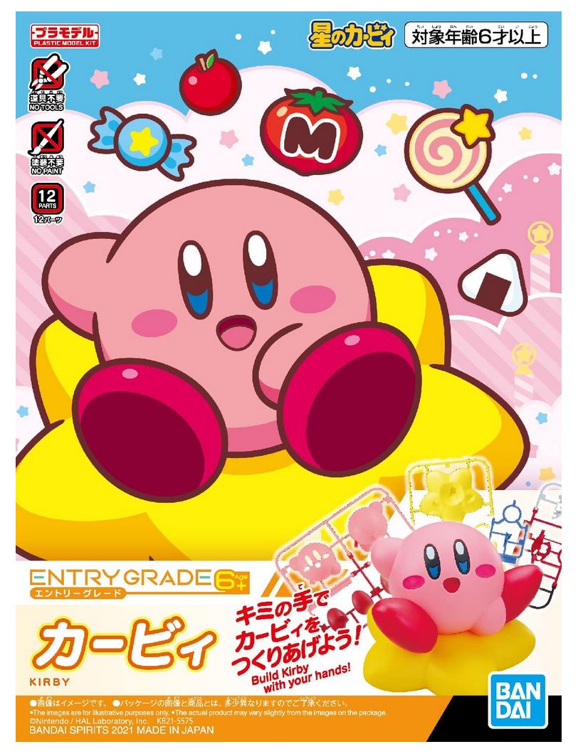 Bandai Spirits Kirby's Dream Land Kirby Entry Grade Model Kit $9.58 via ...