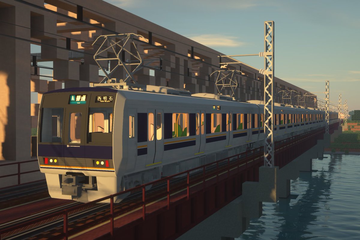 「RTM_Addon」のリアルタイムTwitter（ツイッター）ほぼ一覧