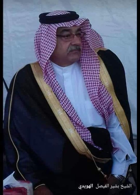 ISIS members fighting in the ranks of the US-backed PKK/YPG/SDF! Mazlum ...