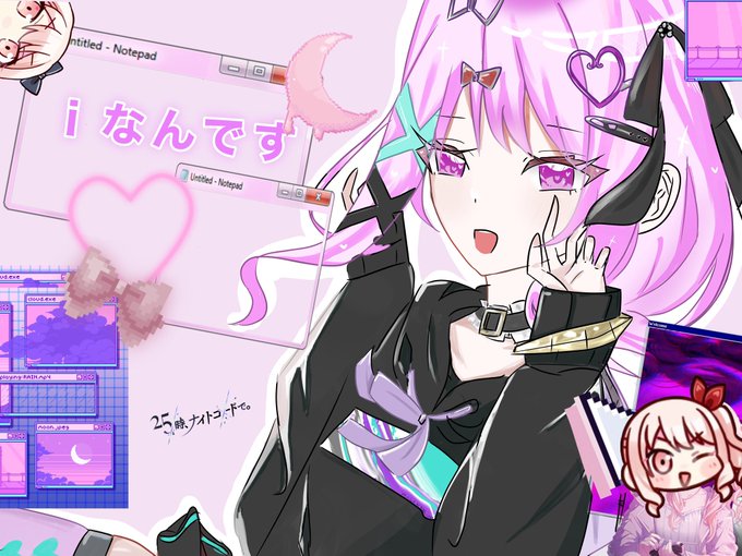 uwu'' (@uwu_u10) さんのイラスト・マンガ作品まとめ (16 件) - Twoucan