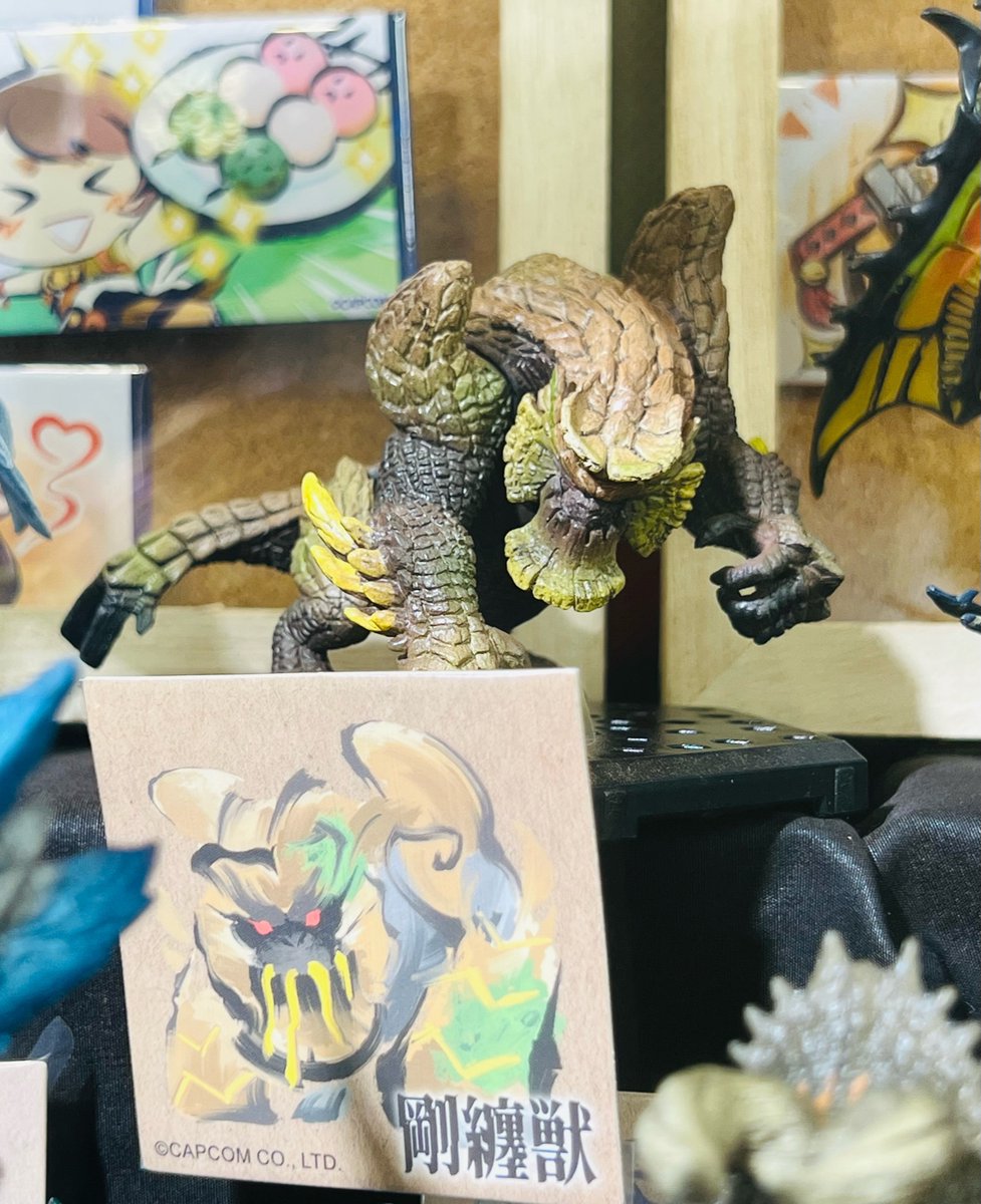コトブキヤ秋葉原館＠12:00~20:00 on Twitter: "【1階】 新商品情報:「カプコンフィギュアビルダー モンスターハンター スタンダードモデル Plus Vol.23」全6種 ...