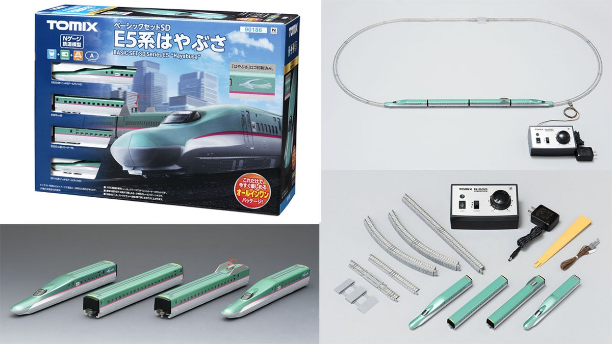 トミーテック広報：立石あやめ／鉄道むすめ on Twitter: "鉄道模型を始めてみませんか？ TOMIXでは鉄道模型を始めるのにピッタリなセットをご用意しております。車両・レール・パワー ...