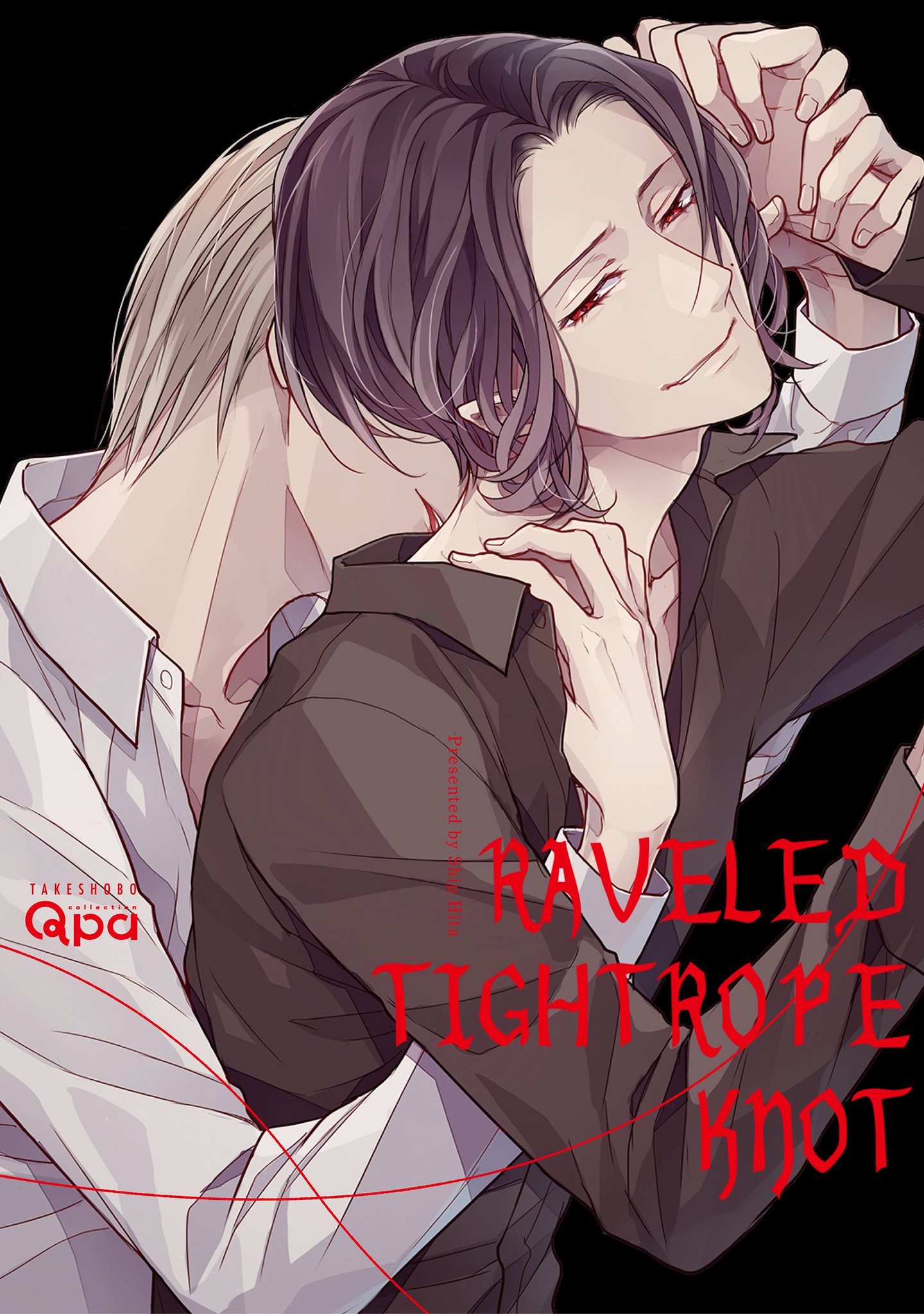 Renta! BL & Yaoi Manga Store on Twitter: " SHOWCASE Raveled Tightrope Knot by Ship Hita 30% OFF ...